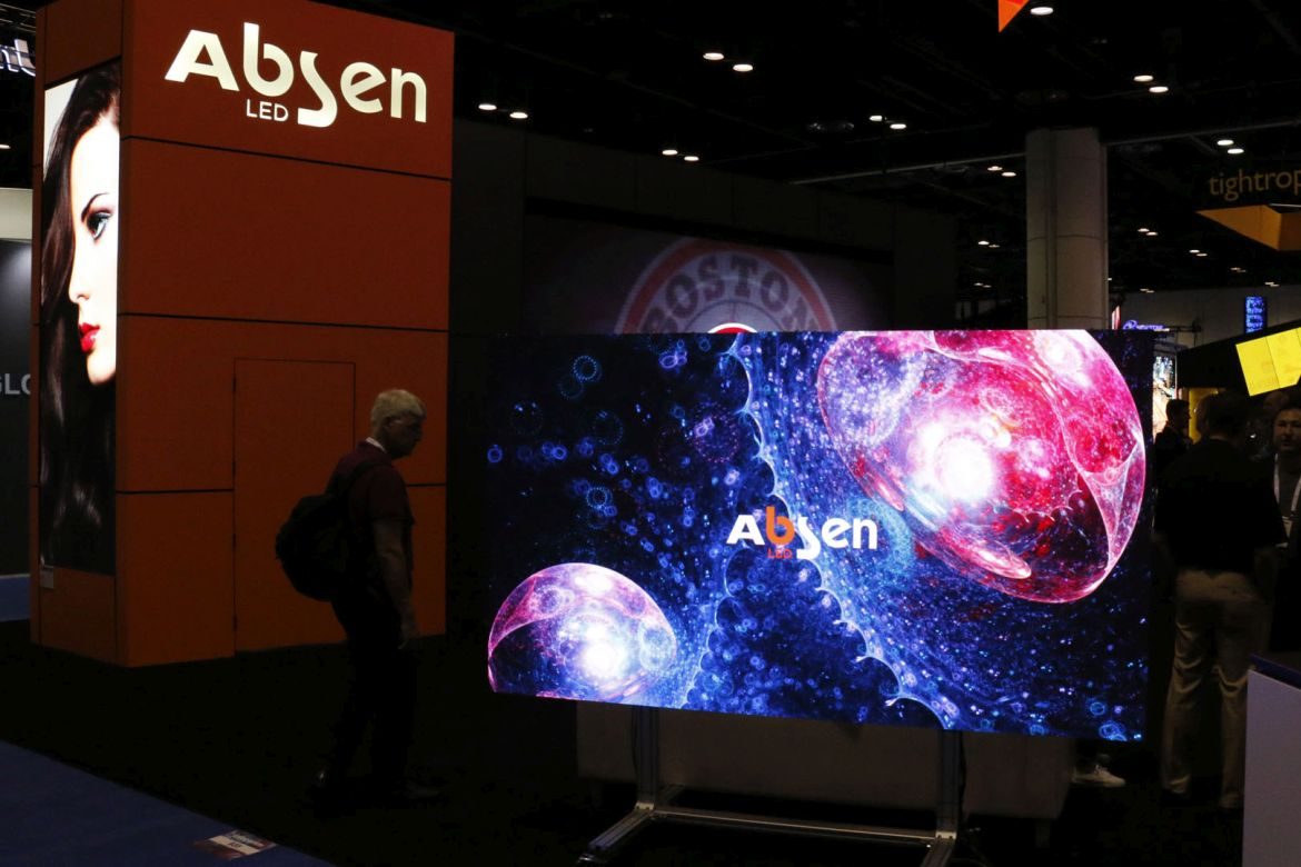 Absen apresenta soluções de painéis de LED para os setores de segurança ...